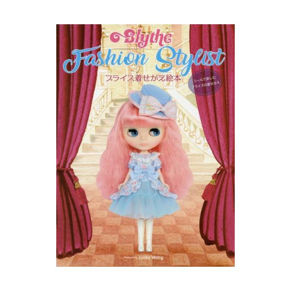 グラフィック社2018年12月