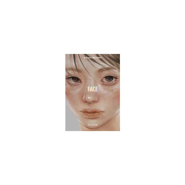 アーティスト雪下まゆの画集第2弾。1冊目以降に手がけたアートワークを収録。広告やエディトリアルの領域で活躍を続けるアーティスト雪下まゆにとって、2冊目の作品集。<br>2021年に刊行した作品集「雪下まゆ作品集」以降に手がけたク...