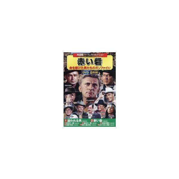 コスミックDVDコスミックDVD<br>コスミック出版2026年05月デイ−ヴイデイ−アカイトリデ/