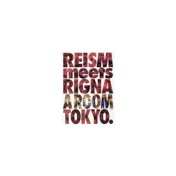 <br>三栄2017年09月リズム　ミ−ツ　リグナ　ア　ル−ム　トウキヨウ　ＲＥＩＳＭ　ＭＥＥＴＳ/