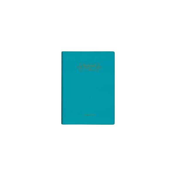 <br>博文館新社2026年02月４２５３５ネンレンヨウダイアリ−ソフトエイチバン/