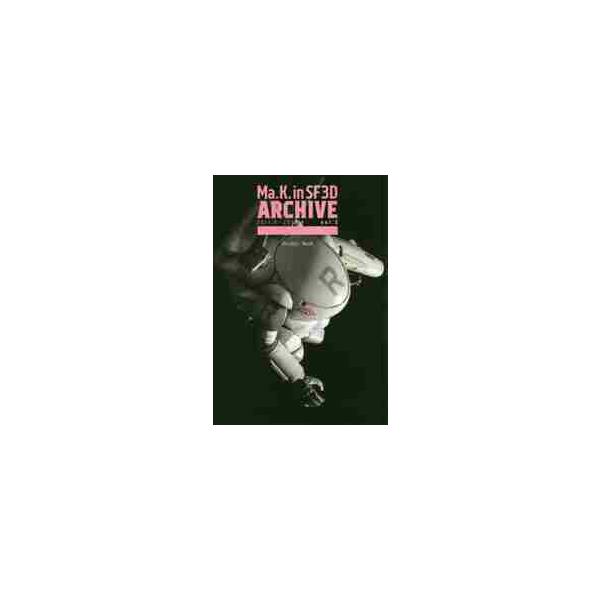 MAX渡辺×横山宏『Ma.K.』連載本、第2弾!MAX渡辺×横山宏『Ma.K.』連載本、第2弾!<br><br>2010年3月号よりスタートし、今なお好評連載中のMAX渡辺×横山宏による連載コーナー『Ma.K. in...