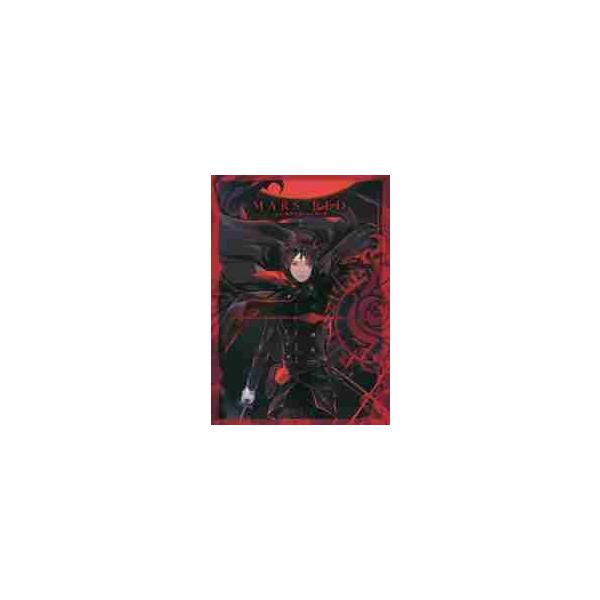 <br>唐々煙　画マッグガーデン2020年05月マ−ズ　レツド　１　ＭＡＲＳ　ＲＥＤカラカラ　ケムリ/