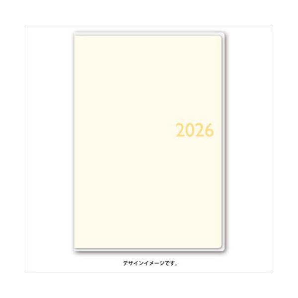 <br>日本能率協会マネジメントセンター2026年02月９２１１スコラライト/