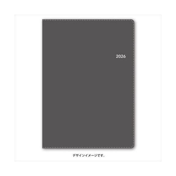 <br>日本能率協会マネジメントセンター2026年02月９６７９エクリＡ５５/