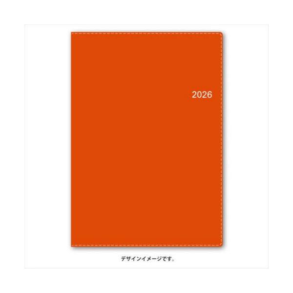 <br>日本能率協会マネジメントセンター2026年02月９６８２アクセスＡ５１/