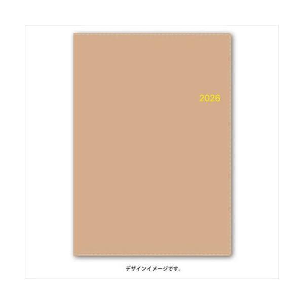 <br>日本能率協会マネジメントセンター2026年02月９６８４アクセスＡ５５/