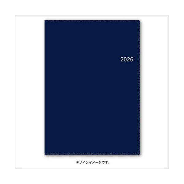 <br>日本能率協会マネジメントセンター2026年02月９６８７アクセスＡ５３/