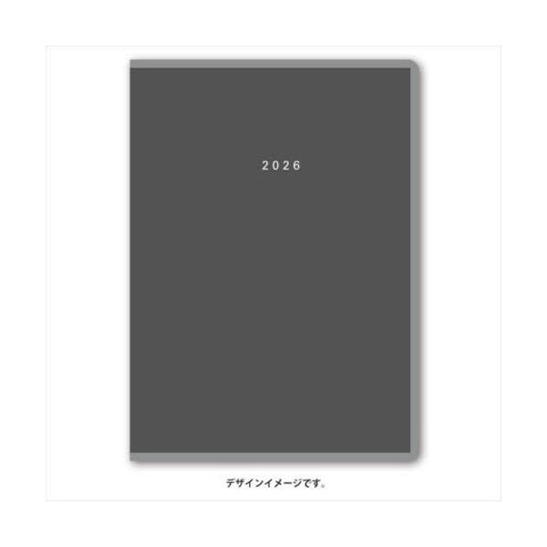 <br>日本能率協会マネジメントセンター2026年02月９７３８シガツハジマリＮＯＬＴＹアク/