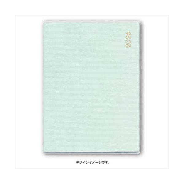 <br>日本能率協会マネジメントセンター2026年02月９８１６マンスリ−プチＩアイダニメモニチヨウ/