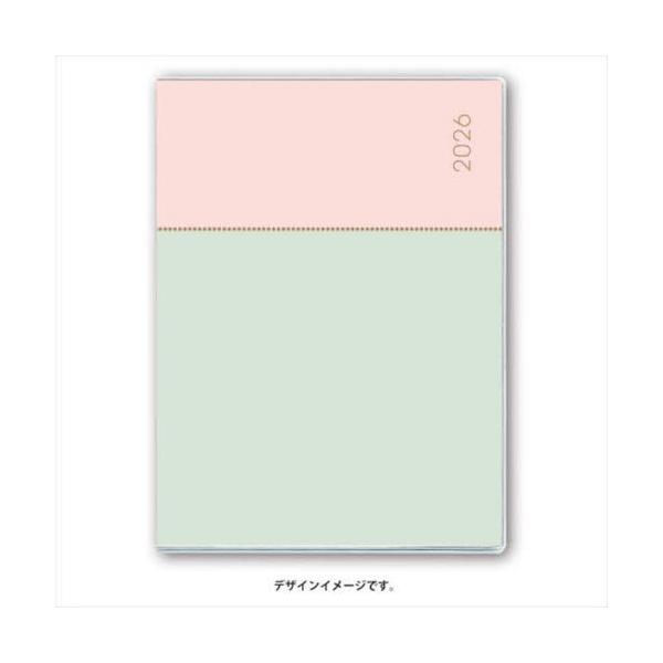 <br>日本能率協会マネジメントセンター2026年02月９８１９マンスリ−プチＩアイダニメモニチヨウ/