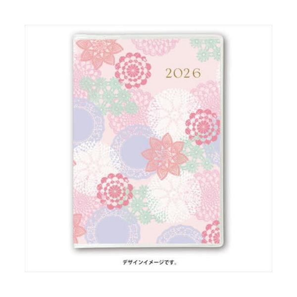 <br>日本能率協会マネジメントセンター2026年02月９８２１マンスリ−リユミエ−ルプチニチヨウ/