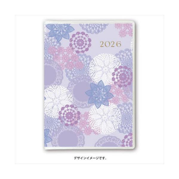 <br>日本能率協会マネジメントセンター2026年02月９８２２マンスリ−リユミエ−ルプチニチヨウ/