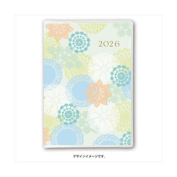 <br>日本能率協会マネジメントセンター2026年02月９８２４マンスリ−リユミエ−ルプチニチヨウ/