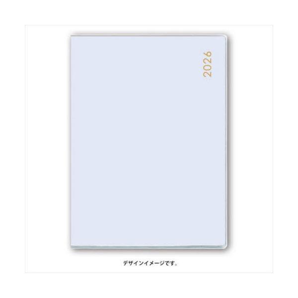 <br>日本能率協会マネジメントセンター2026年02月９８２６マンスリ−プチニチヨウ/