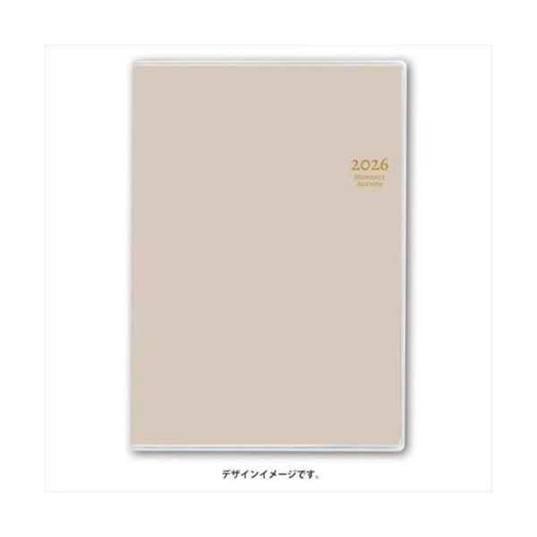 <br>日本能率協会マネジメントセンター2026年02月９９１２マンスリ−Ｂ６Ｉニチヨウ/