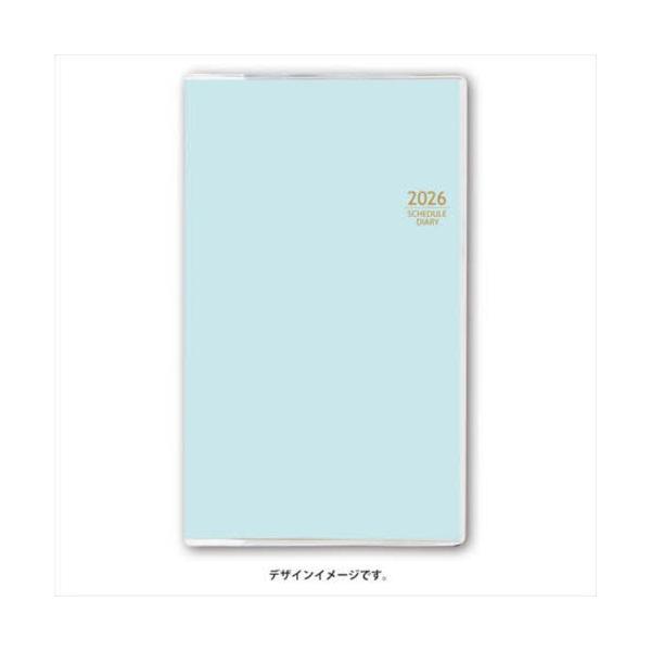 <br>日本能率協会マネジメントセンター2026年02月９９２４マンスリ−スリムＩニチヨウ/