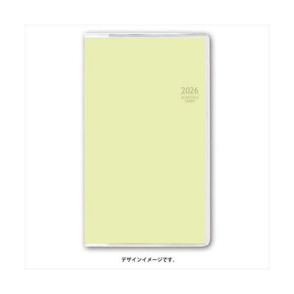 <br>日本能率協会マネジメントセンター2026年02月９９２５マンスリ−スリムＩニチヨウ/