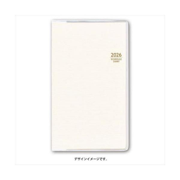 <br>日本能率協会マネジメントセンター2026年02月９９２６マンスリ−スリムＩニチヨウ/