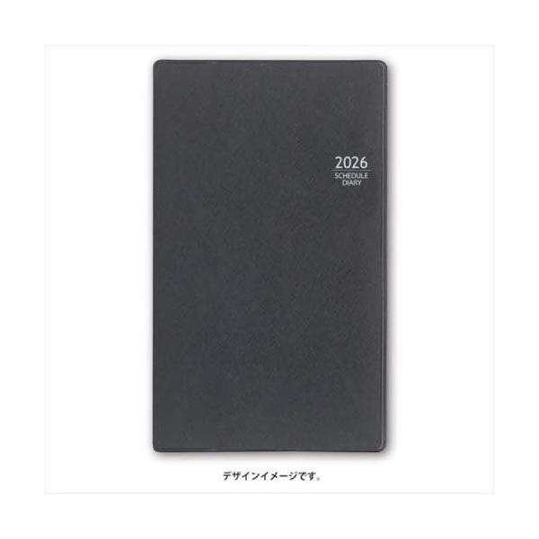 <br>日本能率協会マネジメントセンター2026年02月９９２７マンスリ−スリムＩニチヨウ/