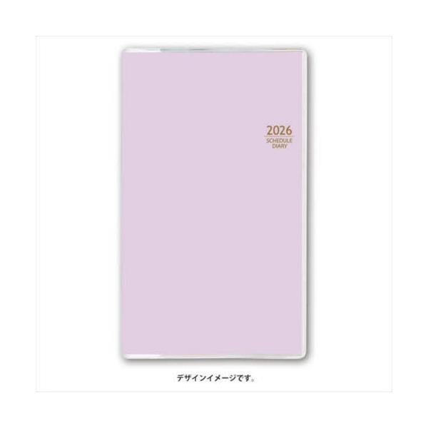 <br>日本能率協会マネジメントセンター2026年02月９９２９マンスリ−スリムＩニチヨウ/