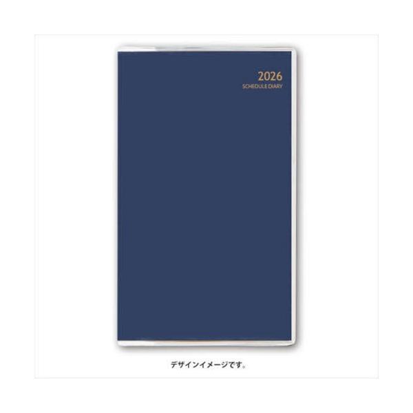 <br>日本能率協会マネジメントセンター2026年02月９９３２マンスリ−スリムＩゲツヨウ/