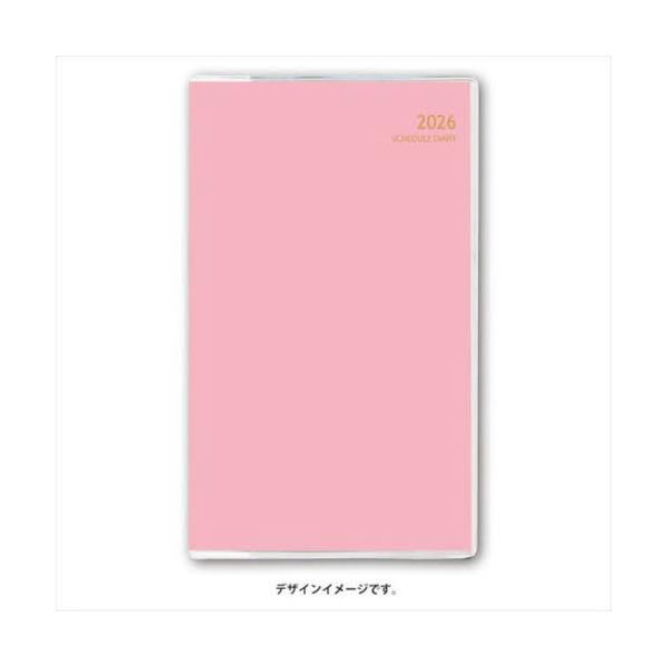 <br>日本能率協会マネジメントセンター2026年02月９９３４マンスリ−スリムＩゲツヨウ/