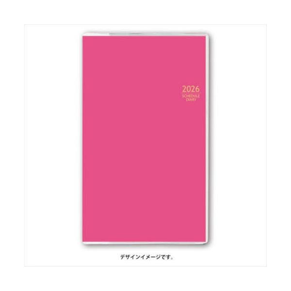 <br>日本能率協会マネジメントセンター2026年02月９９３５マンスリ−スリムＩニチヨウ/