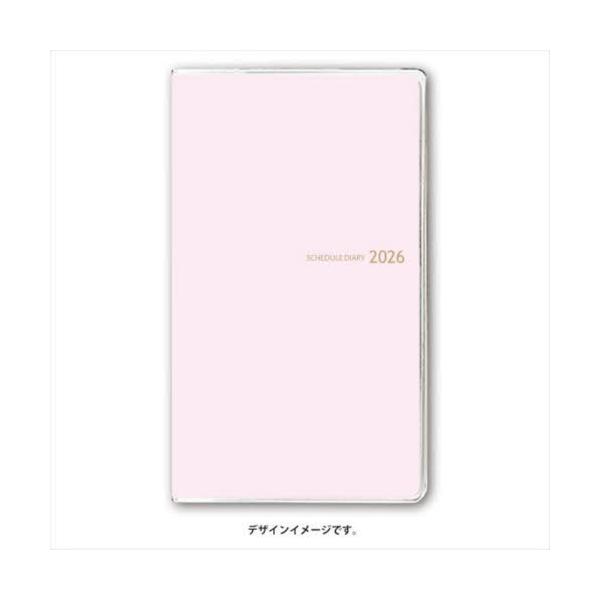 <br>日本能率協会マネジメントセンター2026年02月９９３６シガツハジマリＮＯＬＴＹマン/