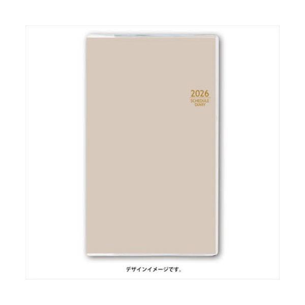 <br>日本能率協会マネジメントセンター2026年02月９９３９マンスリ−スリムＩニチヨウ/