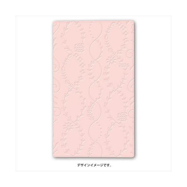 <br>日本能率協会マネジメントセンター2026年02月９９５３マンスリ−リユミエ−ルタツプリスリムＩニチヨウ/