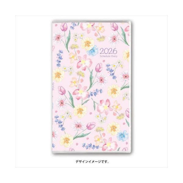 <br>日本能率協会マネジメントセンター2026年02月９９５５マンスリ−リユミエ−ルスリムニチヨウ/