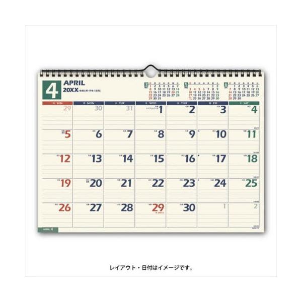 <br>日本能率協会マネジメントセンター2026年01月Ｕ１１５シガツハジマリノルテイカレン/