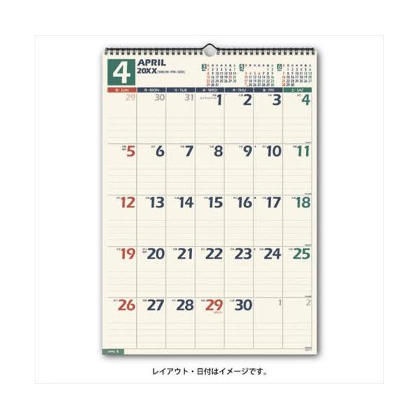 <br>日本能率協会マネジメントセンター2026年01月Ｕ１２９シガツハジマリノルテイカレン/