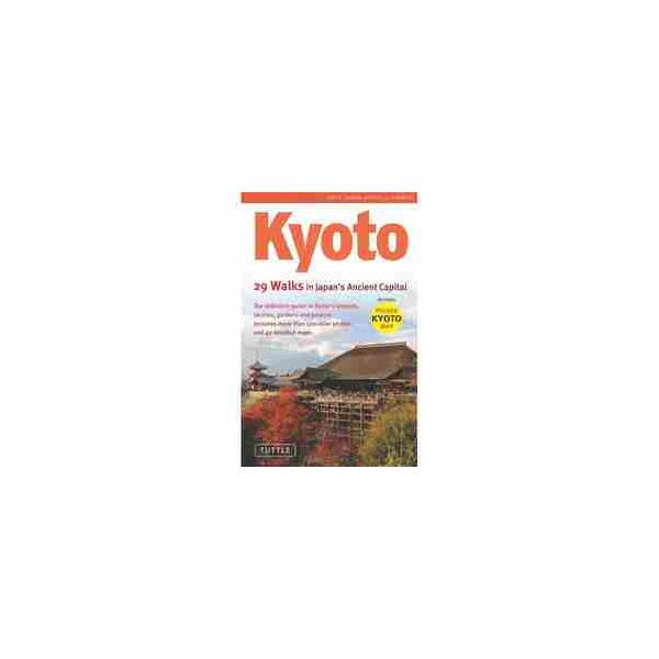 <br>MARTIN JOHN &amp; PHYLLIチャールズ・イ・タトル出版2011年04月ＫＹＯＴＯ：　２９　ＷＡＬＫＳ（ＰＢ）マ−テイン　ジヨン　Ｊ　Ｈ/