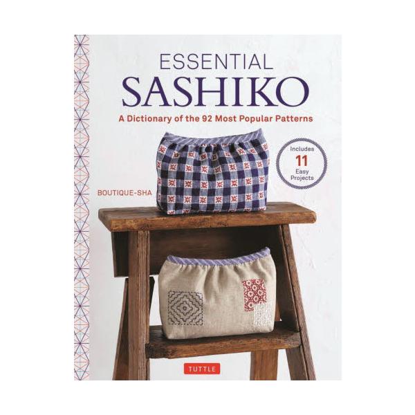 BOUTIQUE-SHAチャールズ・イ・タトル出版2022年12月