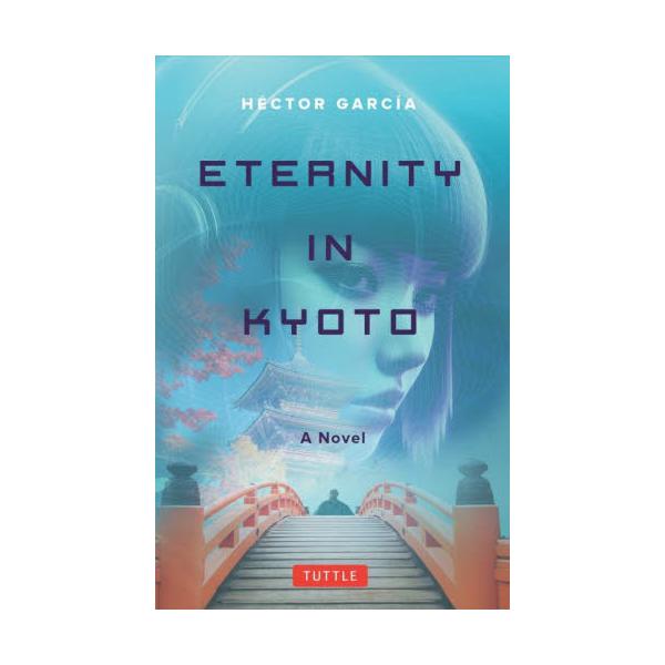 時を超えた恋の物語：京都で紐解かれる真実Set in both the near future and 12th-century Japan, Eternity in Kyoto is a genre-bending sci-fi love...