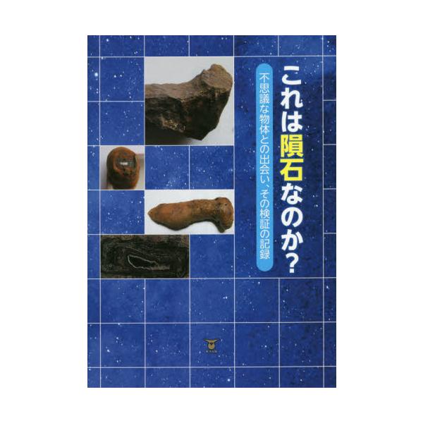 東洋出版2020年09月