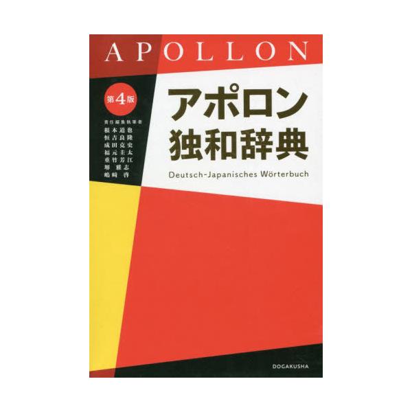 <br>同学社2022年03月/