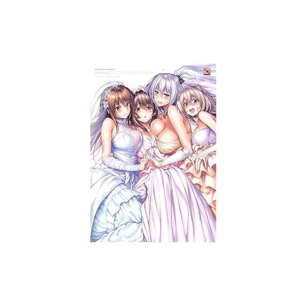 <br>ジーオーティー2019年08月アマカノ　セカンド　シ?ズン　プラス　ビジユアル　フアン　ブツク/