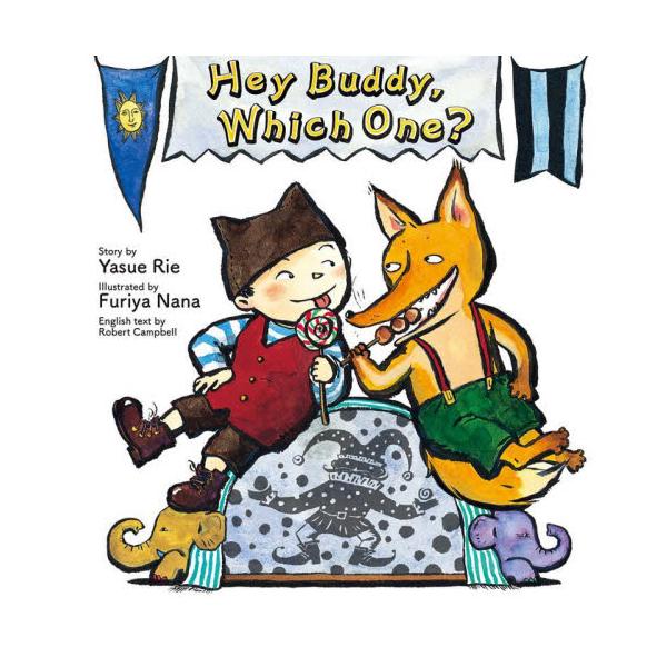 絵本『ねえ どっちがすき？』の英語版。「ぴっかり めだまやき」と「ふんわり たまごやき」……Hey buddy, which one?　堅牢製本。絵本『ねえ どっちがすき？』の英語版。英訳は、あのロバート キャンベルさん。「ぴっかり めだま...