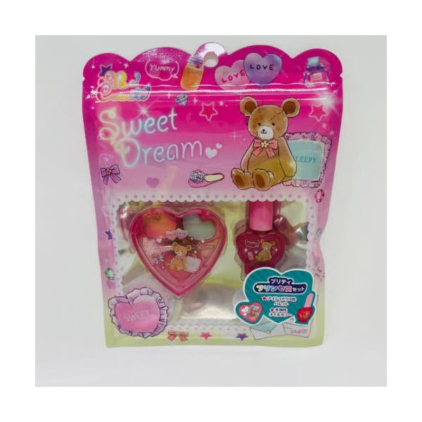 <br>シルバーバック1999年12月プリティプリンセスセット/