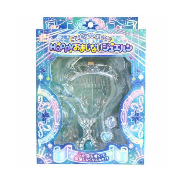 心が落ち着いて緊張しなくなるカモ!?<br>ラッキーアイテムでハッピーに！<br><br>【セット内容】<br>ティアラ1個<br>ネックレス1個<br>ゆびわ2個&l...