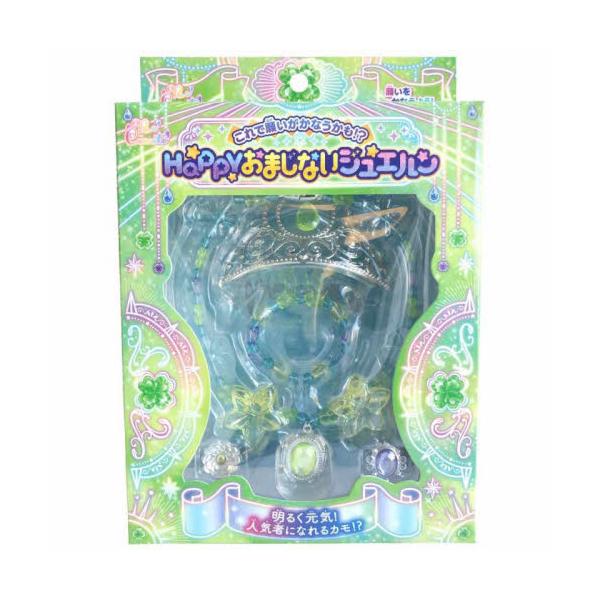 明るく元気!人気者になれるカモ!?<br>ラッキーアイテムでハッピーに！<br><br>【セット内容】<br>ティアラ1個<br>ネックレス1個<br>ゆびわ2個&lt...