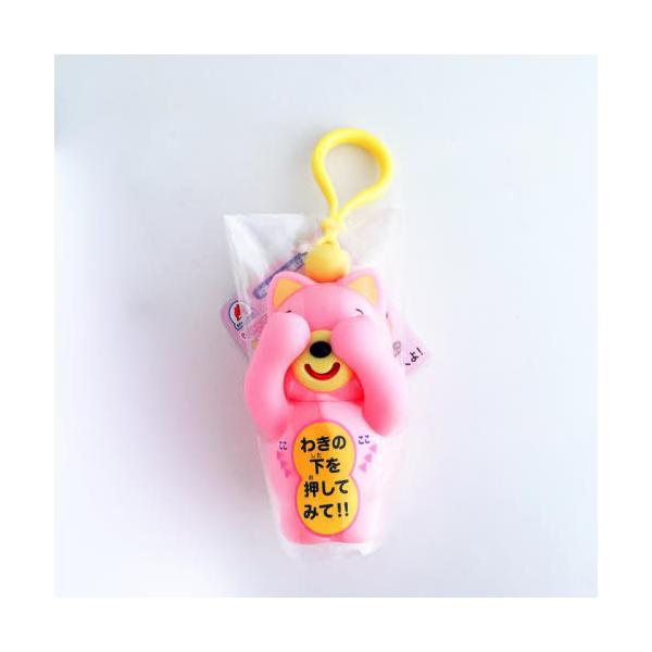 <br>シルバーバック1999年12月イナイイナイベェ　ネコ/