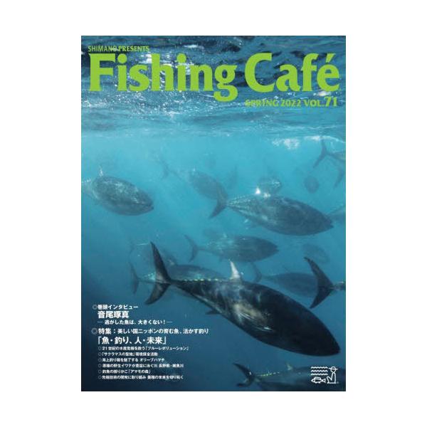 木楽舎2022年04月