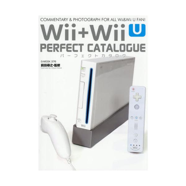 <br>前田尋之ジーウォーク2025年12月ウイ−ウイ−ユ−パ−フエクトカタログマエダヒロユキ/