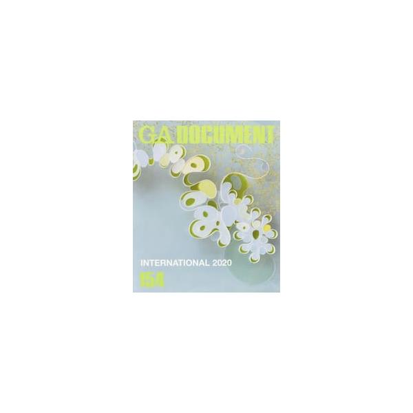 <br>エーディーエ・エディタ・トーキョー2020年06月ジ−エ−　ドキユメント　１５４　ＧＡ　ＤＯＣＵＭＥＮＴ/