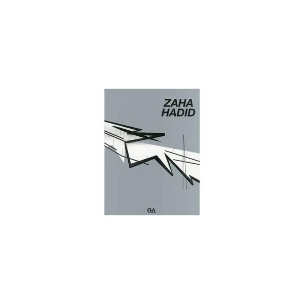 <br>エーディーエ・エディタ・トーキョー2014年09月ザハ　ハデイド　ＺＡＨＡ　ＨＡＤＩＤ/