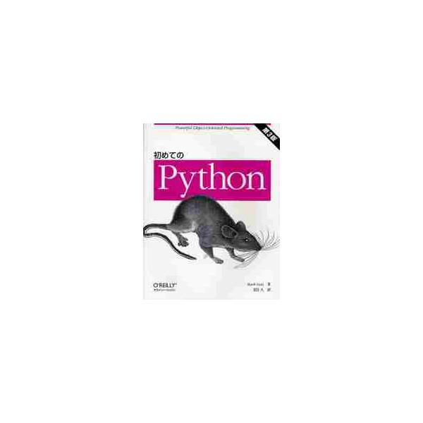 <br>Ｍ．ルッツ　著オライリー・ジャパン2009年02月ハジメテ　ノ　パイソン　ＰＹＴＨＯＮルツツ　マ−ク　Ｍ/